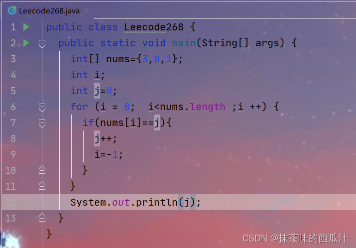 java算法题Day 27-CSDN博客