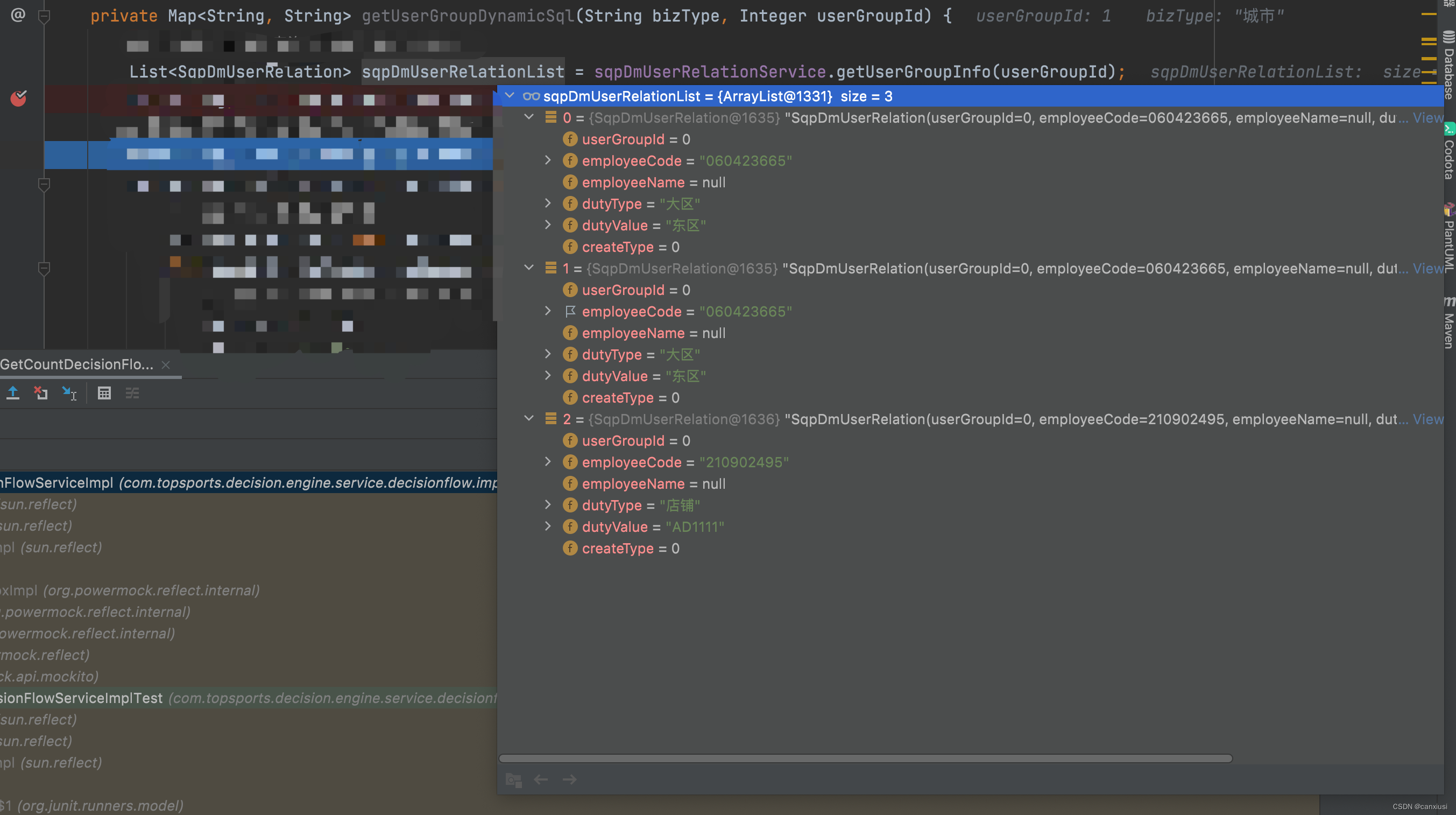 使用Mock框架做单元测试_@mock 单元测试-CSDN博客