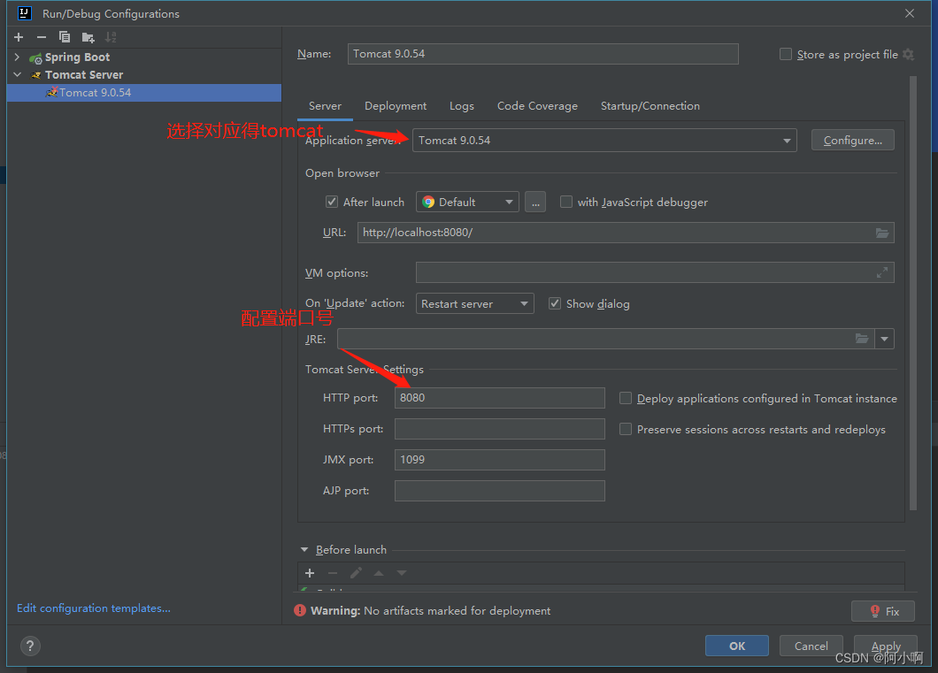 Springboot入门 搭建（Springboot+tomcat+html）项目_springboot+html项目-CSDN博客