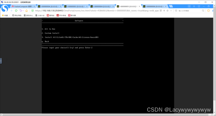 （三）FusionAccess搭建 —— 安装四台FA服务器_fusionaccess初始配置fa-ita虚拟机和fa-ad虚拟机-CSDN博客