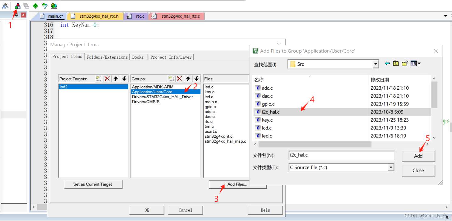 蓝桥杯stm32 G431 Hal库开发速成——i2c总线m24c02 Csdn博客