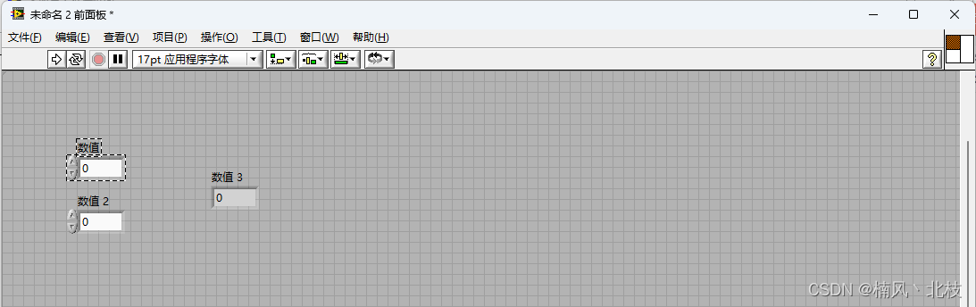 LabView封装子VI-CSDN博客