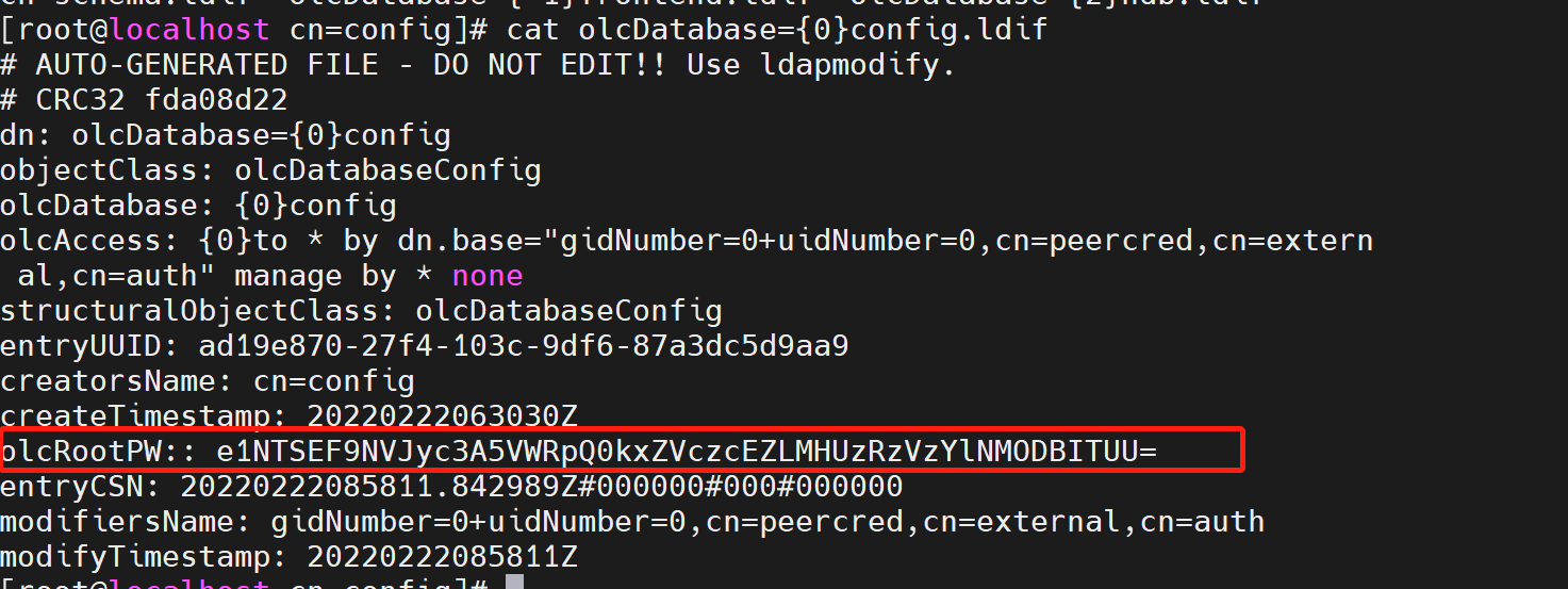 08 centos7搭建openldap_openldap-clients怎么开启-CSDN博客