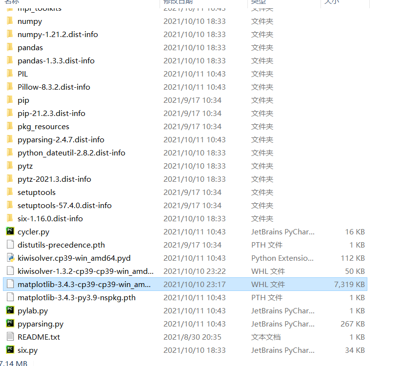 python踩坑---安装matplotlib_matplotlib==3.4.3-CSDN博客