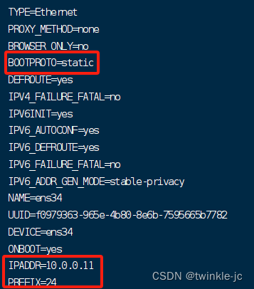 一、安装准备【VMware虚拟机搭建Openstack+Ironic】_vmware上部署openstack-CSDN博客