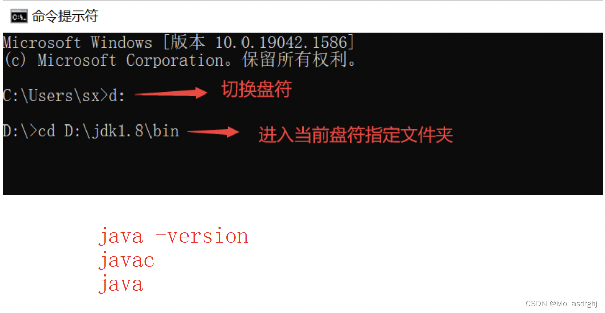安装jdk步骤_安装jdk的详细步骤-CSDN博客