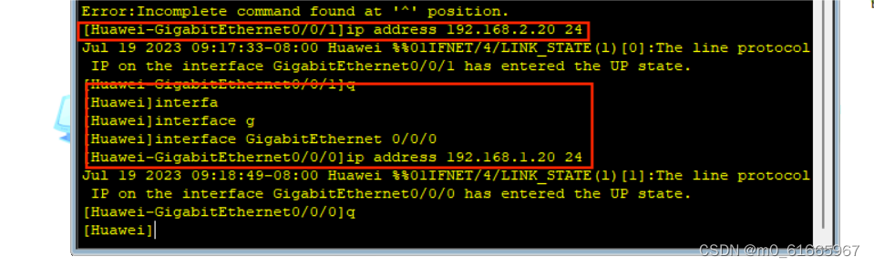 使用eNSP完成基础网络搭建_使用ensp搭建基础网络-CSDN博客