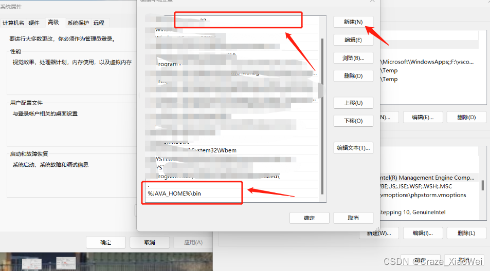 JDK1.8 LTS 、 JDK 17 LTS开发环境配置及多版本配置、转换_jdk lts-CSDN博客