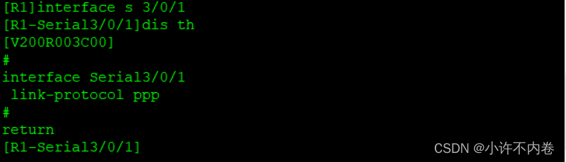 ENSP-HCIP-PPP实验_enspchap双向验证-CSDN博客