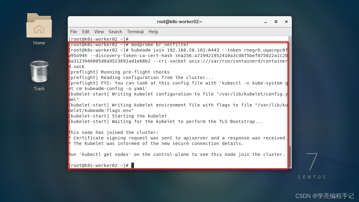 K8s 1 28 3安装排错:kubeadm Join节点时报错——[error Filecontent Proc Sys Net Bridge Bridge Nf Call