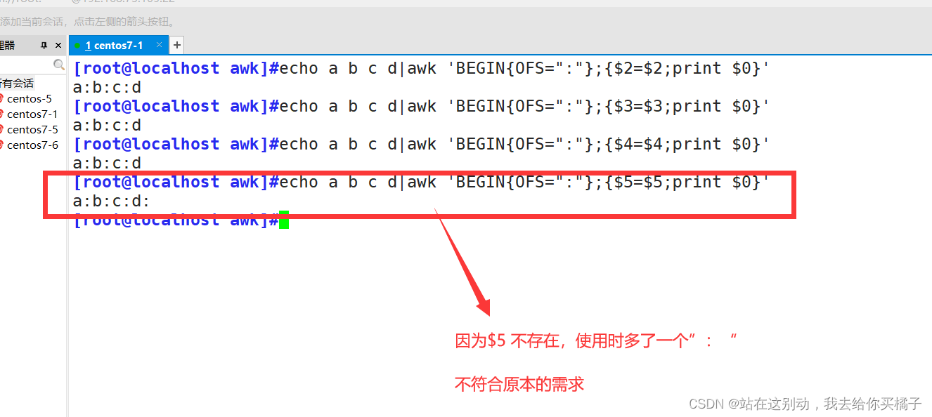 Linux文本三剑客之首——awk_linux awk数字计算-CSDN博客
