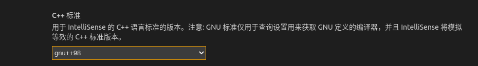 Vscode 代码莫名爆红（未定义标识符 Nullptr ）解决办法（vscode 如何快速打开ccpropertiesjson文件）linux Vscode代码全部飘红 Csdn博客