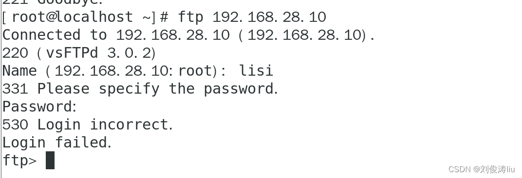 小白带你学习文件共享服务器FTP和SAMBA的学习（二十二）_samba与ftp-CSDN博客
