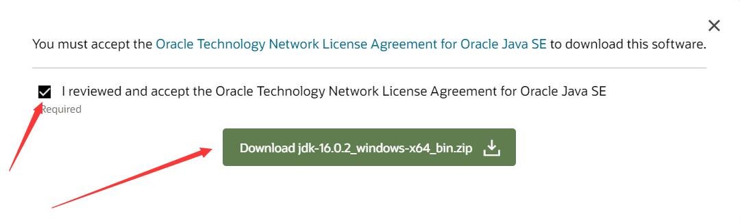 超详细JDK16的安装和选择_16版本的jdk-CSDN博客