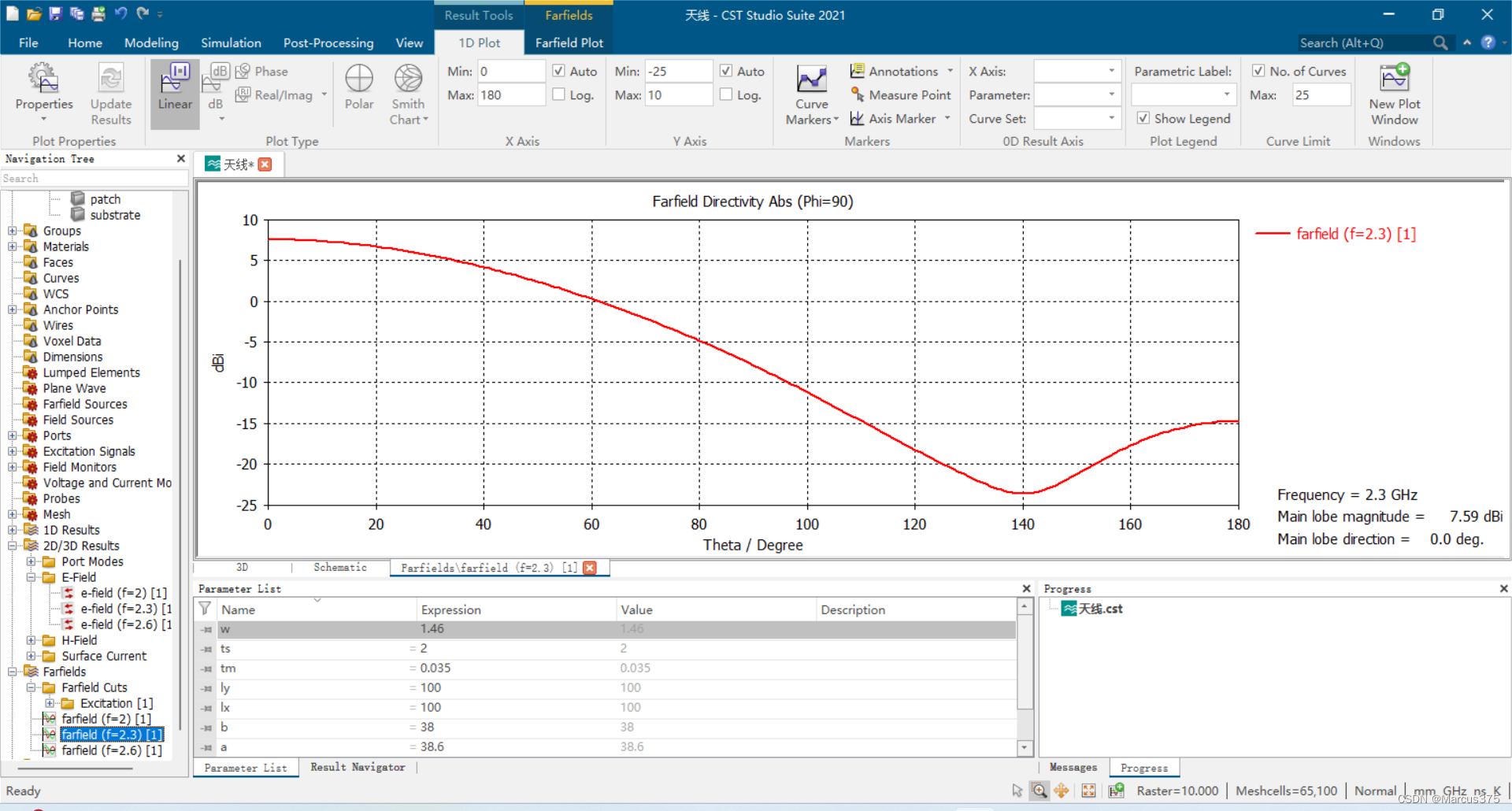 CST---贴片天线建模与仿真_cst天线仿真-CSDN博客