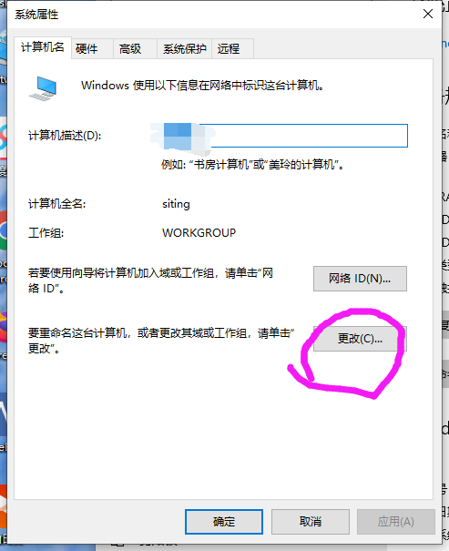 matlab:Invalid character code sequence detected_invalid character code sequence detected.-CSDN博客
