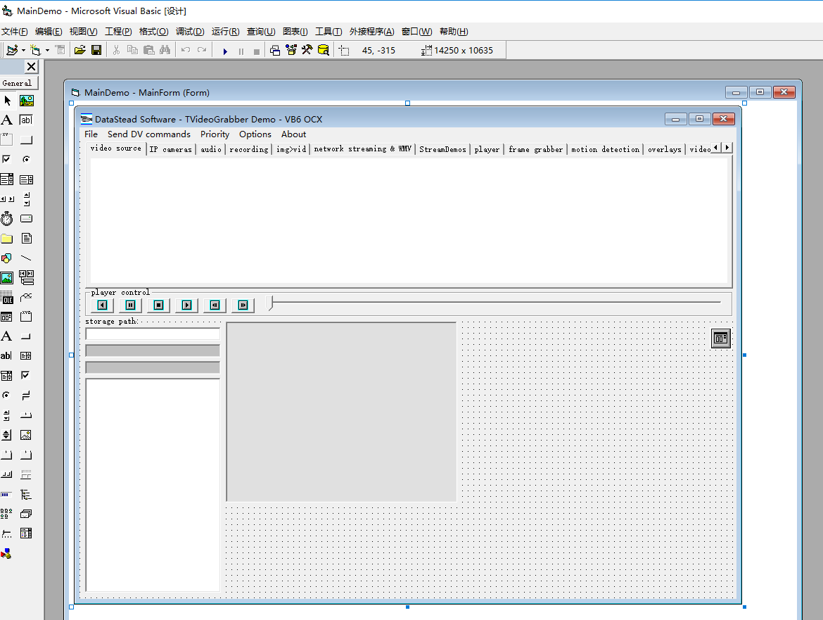 TVideoGrabber SDK ActiveX-CSDN博客
