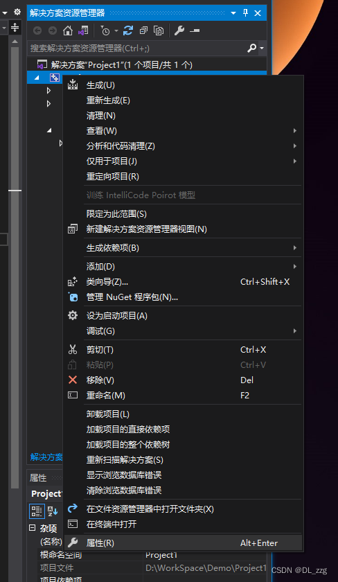 VS2019使用curl包_vs2019 curl-CSDN博客