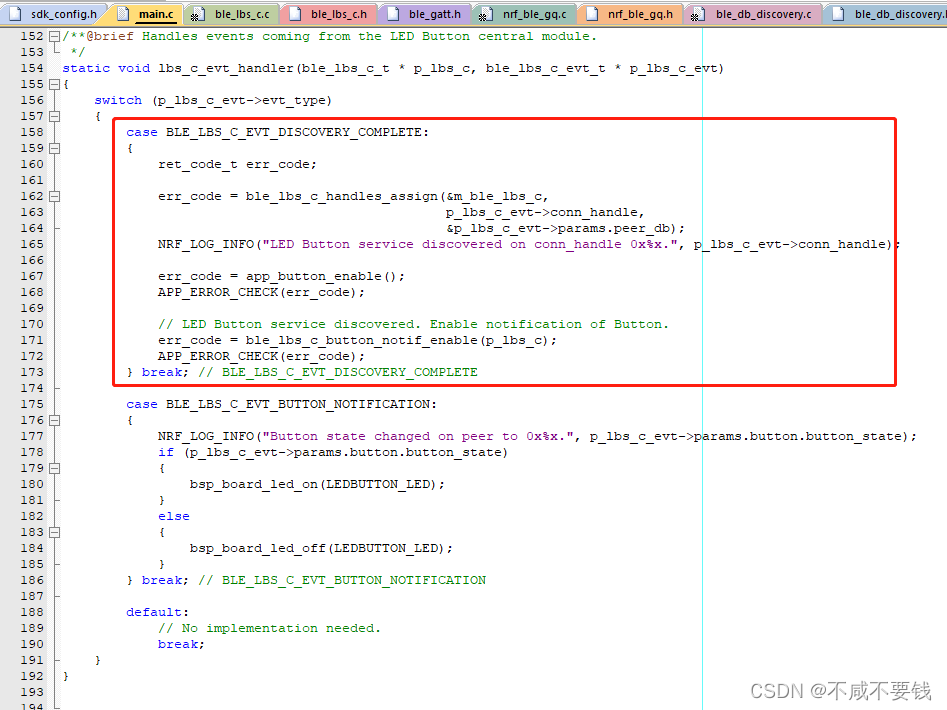 nrf52832 学习笔记（九）蓝牙主机发现服务_invalid rom table nrf52832-CSDN博客