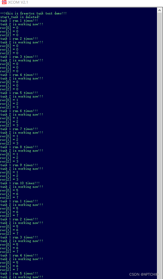 Freertos 队列freertos的msgq使用 Csdn博客