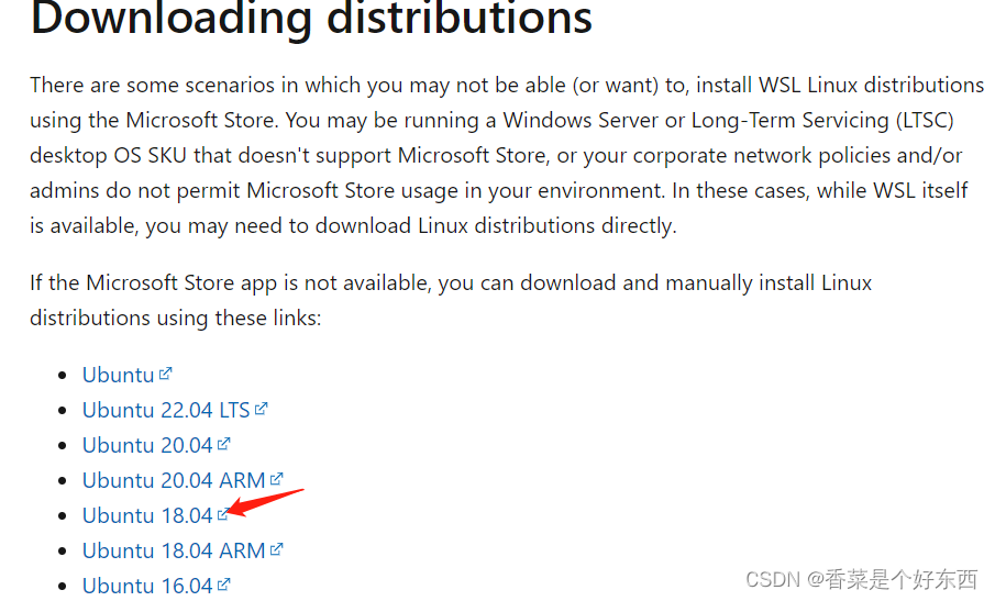 windows下安装Ubuntu(Microsoft Store不可用情况下)_microsoft store ubuntu-CSDN博客