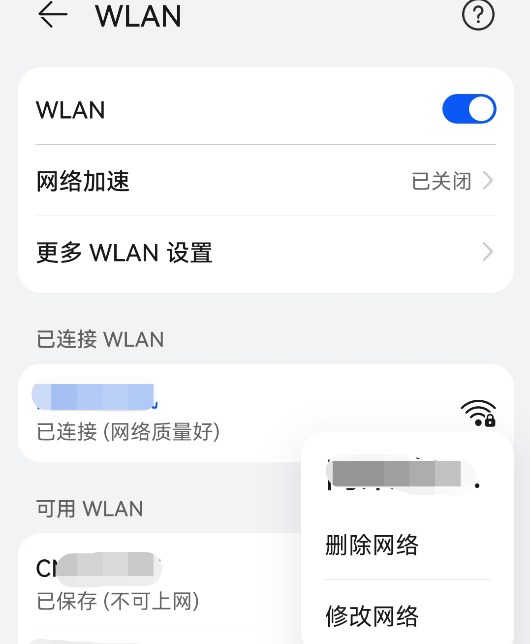 Mitmproxy Windows安装详解_mitmdump安装教程-CSDN博客