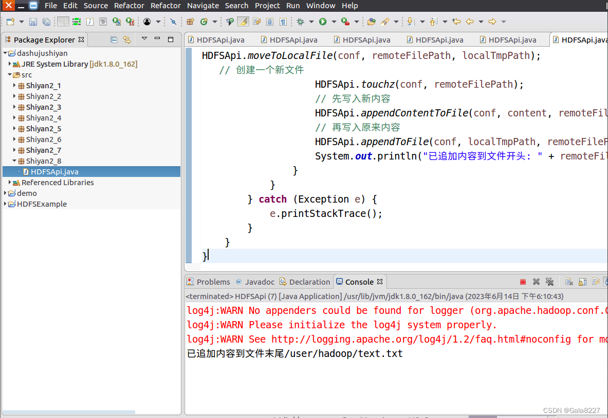 大数据基础编程、实验和教程案例（实验二）_大数据基础编程、实验和案例教程-CSDN博客