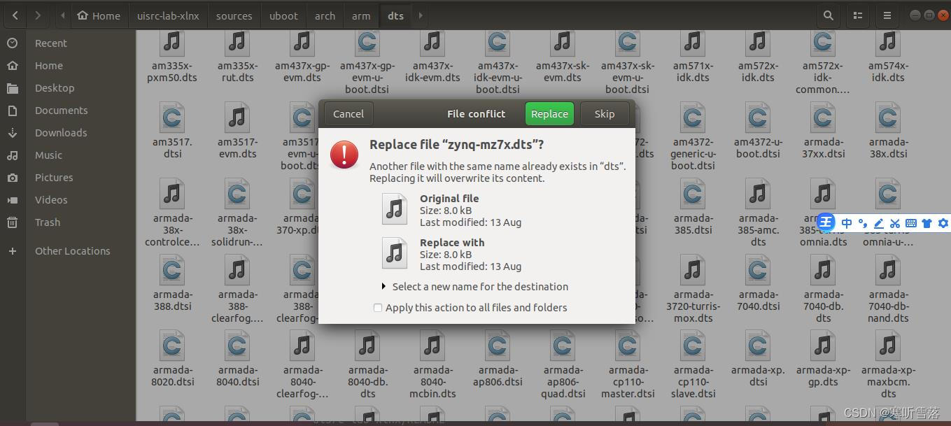 VITIS2021编译debian启动文件启动linaro系统_vitis 2021 linux没有生成bit文件-CSDN博客