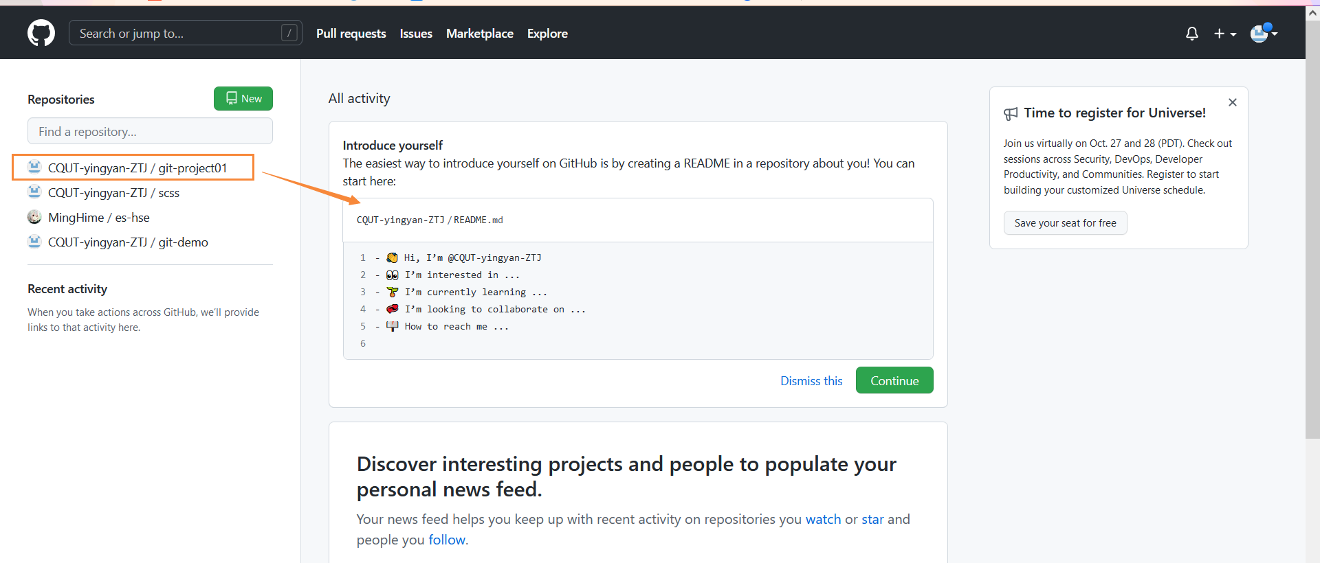 Git 第六章 GitHub操作 -- GitHub团队内部协作（邀请别人进入团队 & 如何同意团队请求）_github如何接受别人的邀请 ...