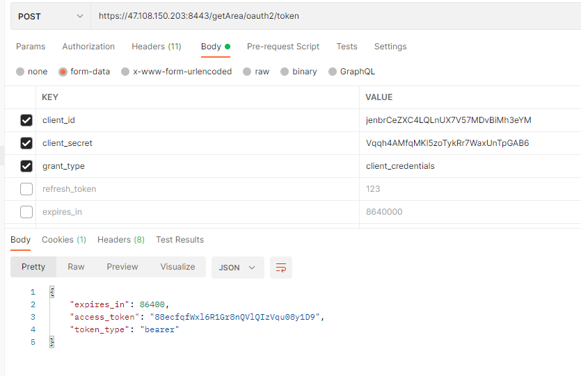 kong oauth2获取令牌找不到路由_no route matched with those values-CSDN博客
