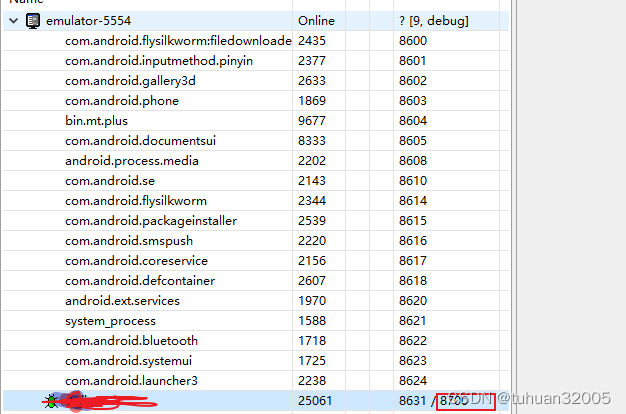 IDA pro 逆向 android app设置流程_ida pro app-CSDN博客
