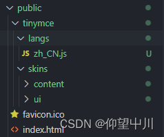 Vue2使用富文本tinymce_vue2 使用tinymce-CSDN博客
