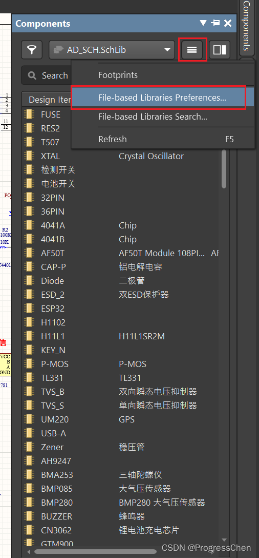 Altium Designer23更新后自带库消失解决方法_ad自带的库没了怎么回来-CSDN博客
