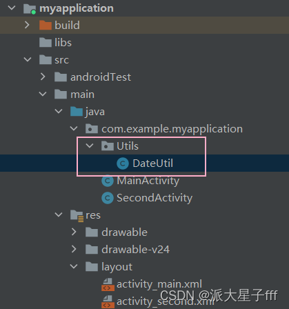 Android入门之Intent在Activity中的用法--隐式Intent_安卓发送隐式intent-CSDN博客