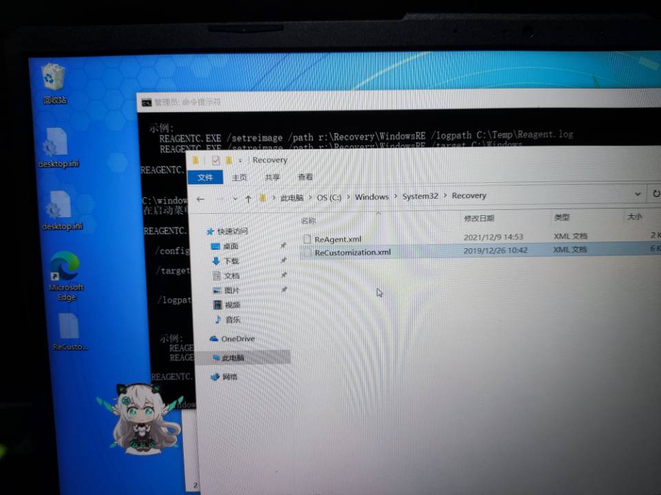华硕笔记本全硬盘恢复原厂状态 实机操作，MYASUS IN WINRE恢复，ASUS RECOVERY恢复-CSDN博客