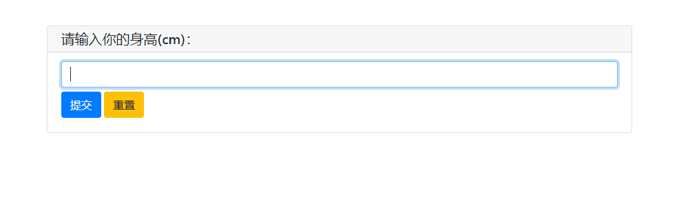 PyWebIO.pin 持续性输入——实战_pywebio pin-CSDN博客