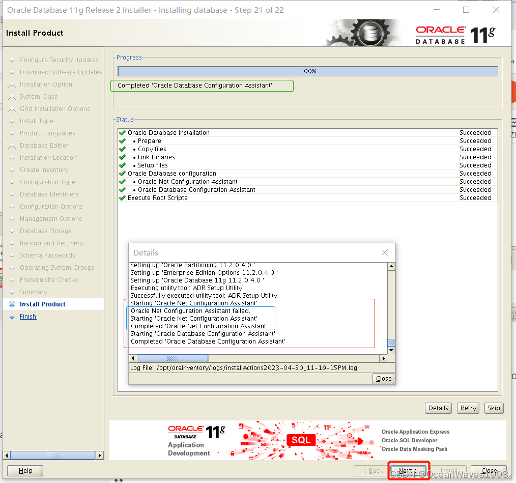 redhat 7.9 安装oracle 11g-11.2.0.4_redhat 7.9部署oracle数据库11g-CSDN博客