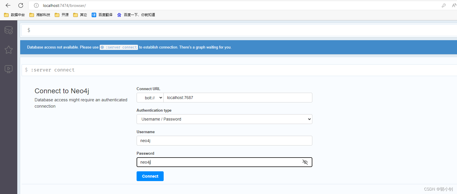 Neo4j部署及简单使用（API调用）_neo4j api-CSDN博客