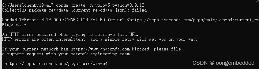搭建Windows11下yolov5环境_yolo环境配置win11-CSDN博客