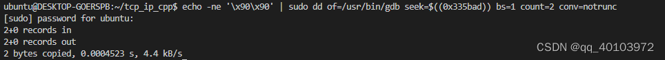warning: GDB: Failed to set controlling terminal: Operation not permitted\n“-CSDN博客