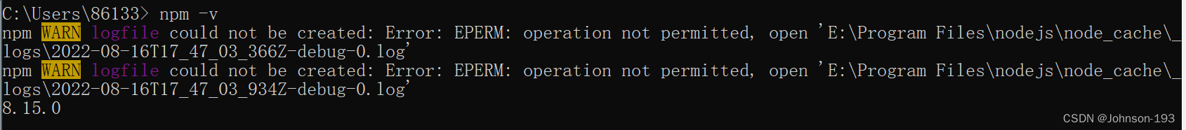 Npm 查看版本时候报错checking For Npm Minimum Version 812 Found Csdn博客 