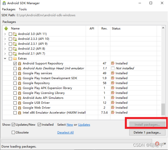 QT布置android环境windows环境（qt-opensource-windows-x86-5.14.2）_qt-opensource-windows-x86-5.14.2.exe-CSDN博客