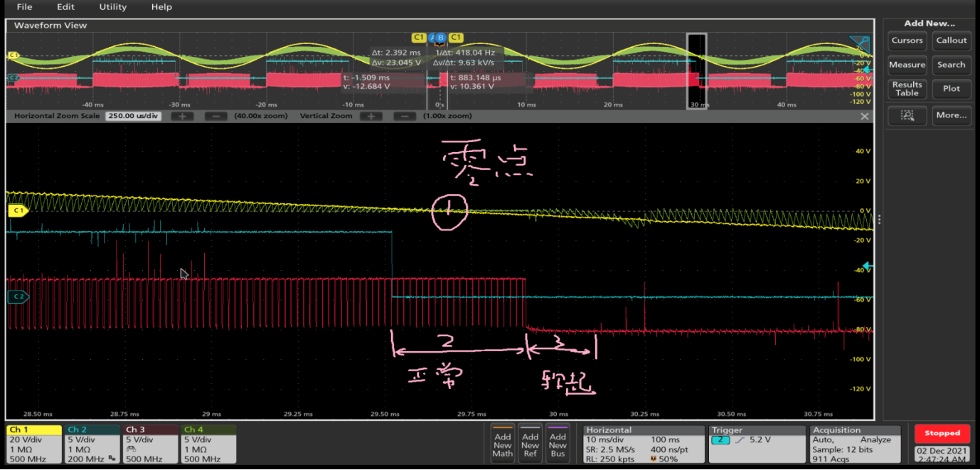 GaN图腾柱无桥 Boost PFC（单相）六-终极细节篇_基于gan的crm模式的图腾柱无桥pfc-CSDN博客