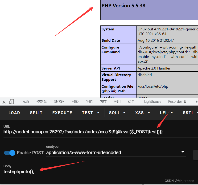 【漏洞复现】[ThinkPHP]2-Rce_thinkphp 2.1 rce_ky0uma的博客-CSDN博客