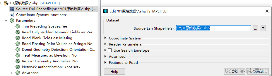 FME：面拓扑检查_fme修复空洞-CSDN博客
