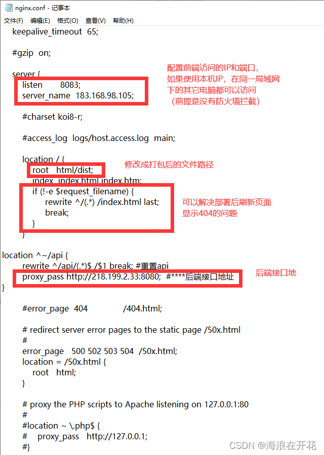 Vue3+TS+Vite项目部署（Windows10）_vue3+vite项目部署到windows服务器-CSDN博客