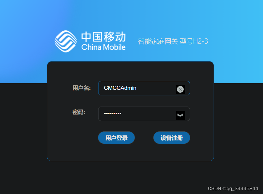 Padavan拨号上网|解决IPv6DNS问题|Padavan的MSS钳制问题_mss 钳制-CSDN博客