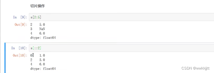 Python数据分析之pandas 1python数据分析 2数据分析工具pandas一 Csdn博客