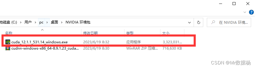 Win10+Python3.8+GPU版tensorflow2.x环境搭建最简流程_python3.8和tensorflow-gpu版本-CSDN博客